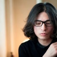 Mysterious Setting by Kazushige Abe | Goodreads