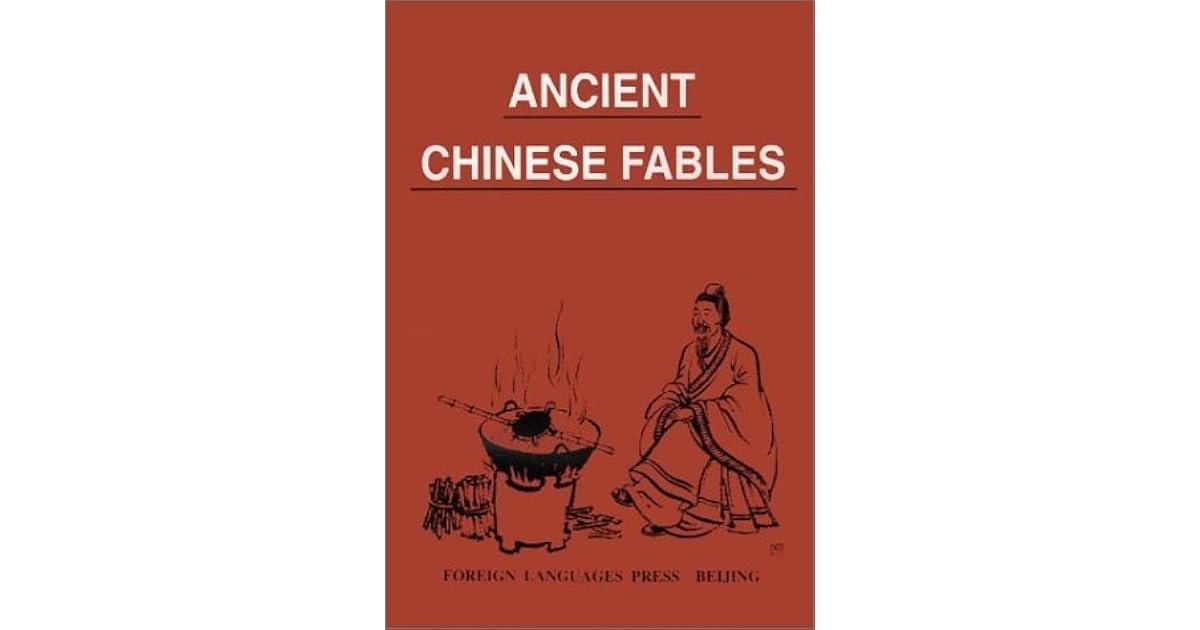 Ancient Chinese Fables by Yang Xianyi
