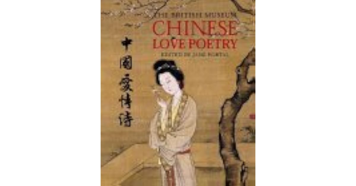 Chinese Love Poetry by Qu Lei Lei