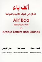 Alif Baa with DVDs: Introduction to Arabic Letters and Sounds by ...