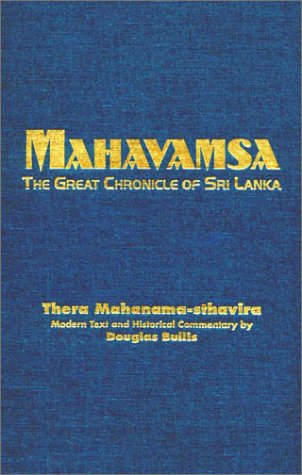 The Mahavamsa: The Great Chronicle of Sri Lanka by Mahanama