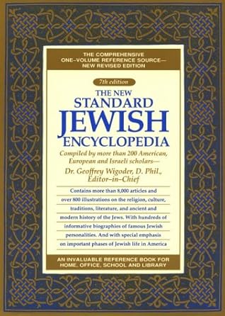 The New Standard Jewish Encyclopedia by Geoffrey Wigoder