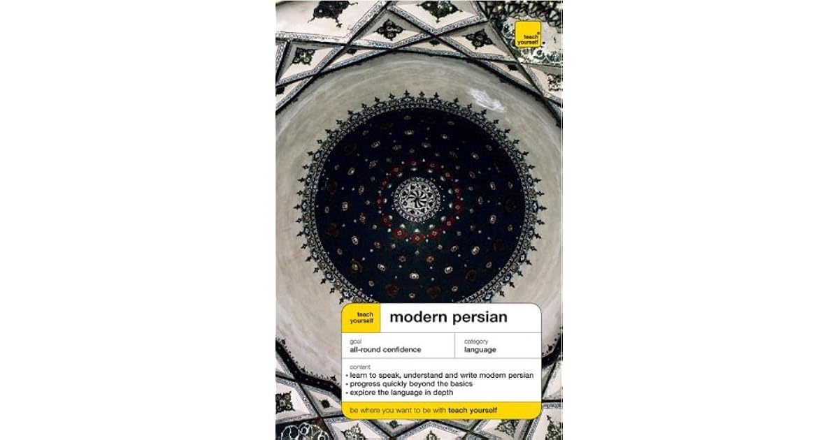 Modern Persian/Farsi by Narguess Farzad