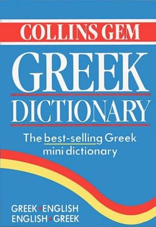 Collins Gem Greek Dictionary Greek, English English, Greek by Collins