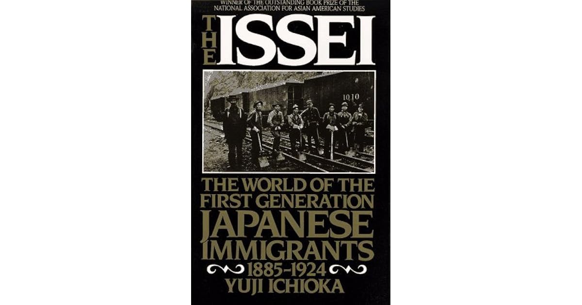 Issei by Yuji Ichioka