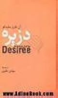 Désirée by Annemarie Selinko — Reviews, Discussion, Bookclubs, Lists