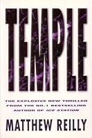 Temple by Matthew Reilly