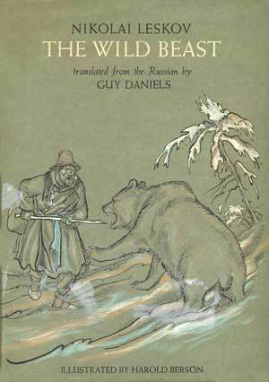 The Wild Beast by Nikolai Leskov