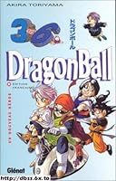 Dragon Ball Z, Vol. 20: The New Generation by Akira Toriyama