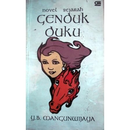 Genduk Duku by Y.B. Mangunwijaya — Reviews, Discussion, Bookclubs, Lists