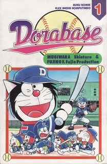 Dorabase Vol. 1 by Fujiko F. Fujio