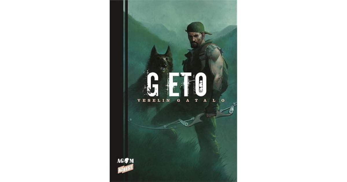 Geto by Veselin Gatalo