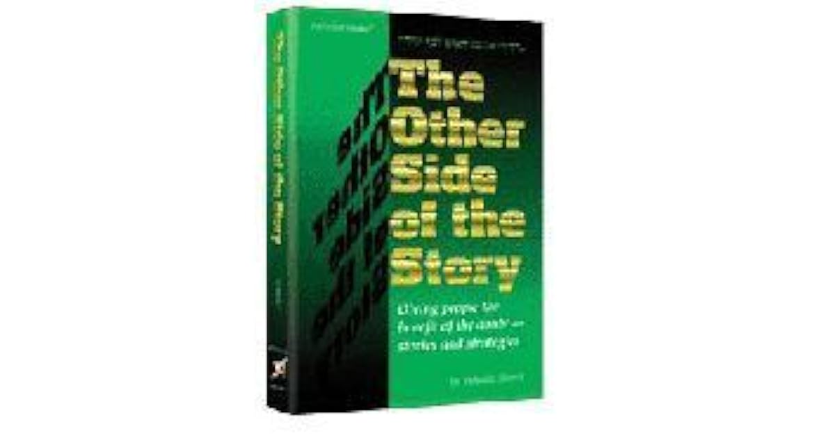 The Other Side of the Story by Yehudis Samet