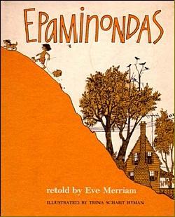 Epaminondas by Eve Merriam