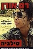 Sylvia Rafael: The Life and Death of a Mossad Spy by Ram Oren