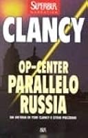 Mirror Image (Tom Clancy's Op-Center, #2) by Jeff Rovin