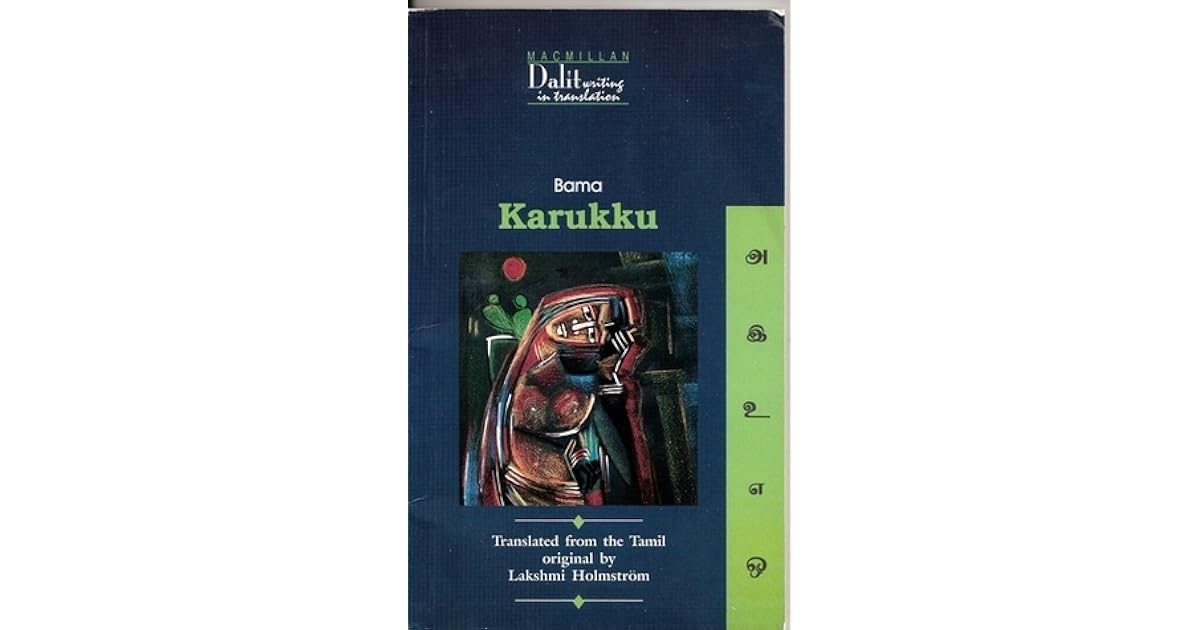 Karukku by Bama