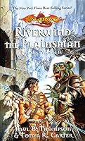 Riverwind the Plainsman by Paul B. Thompson