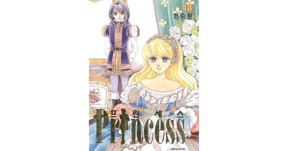 Princess 18 by Seung Won Han