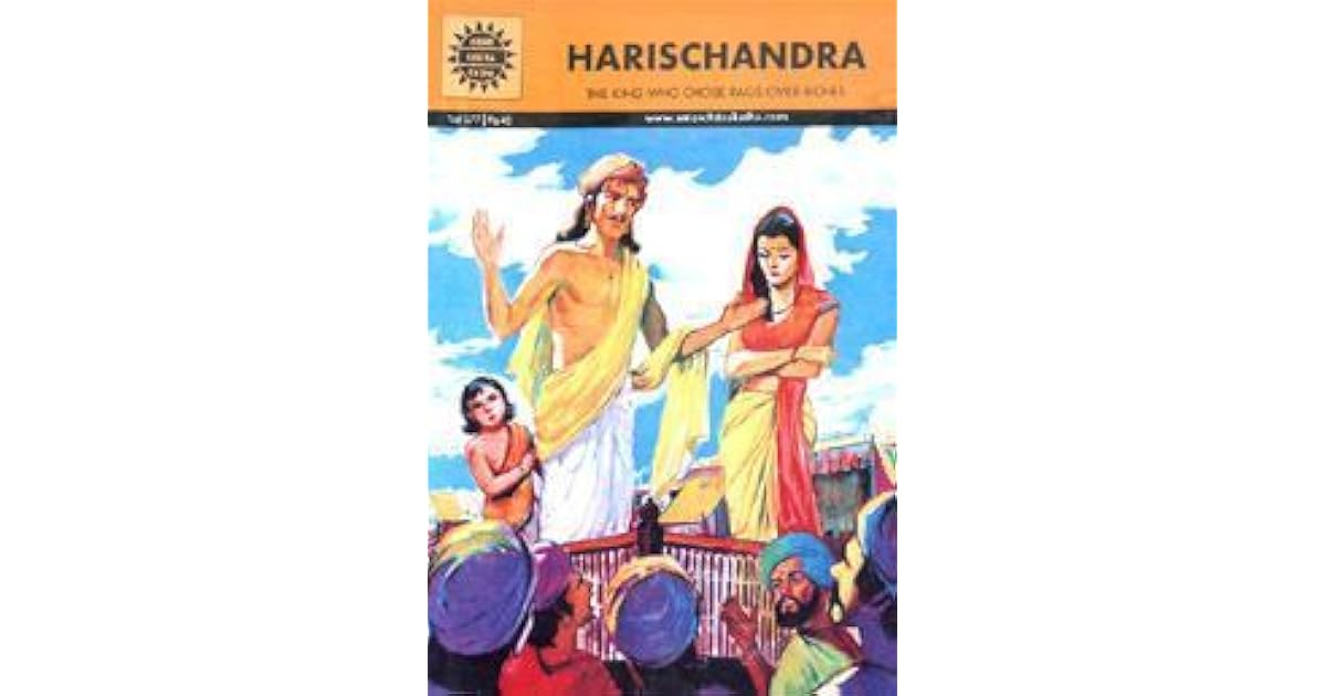 Harishchandra by Anant Pai