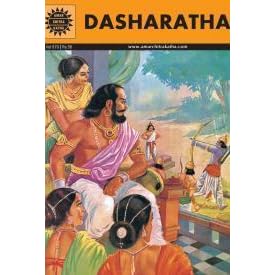 Dasharatha - Alchetron, The Free Social Encyclopedia