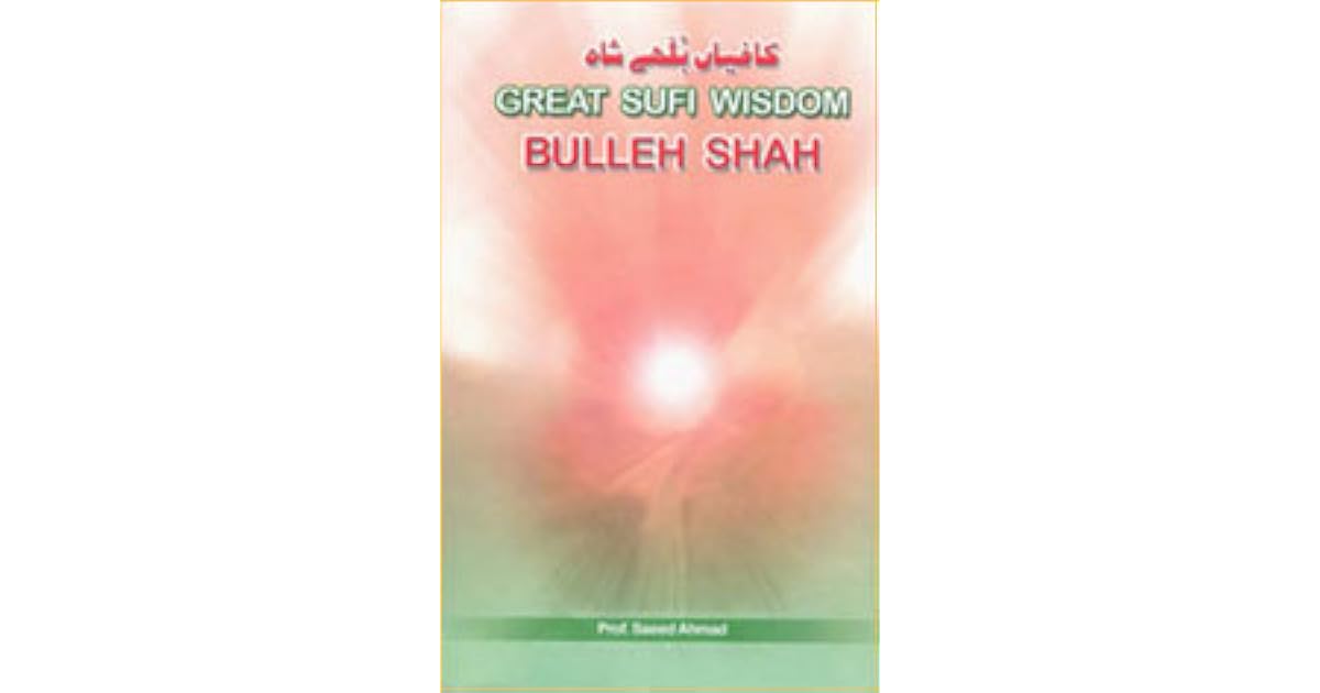 Bulleh Shah by Saeed Ahmed