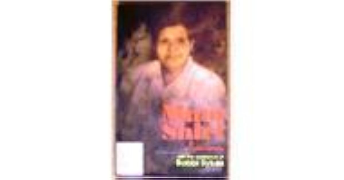 Mum Shirl: an autobiography by Shirley Smith