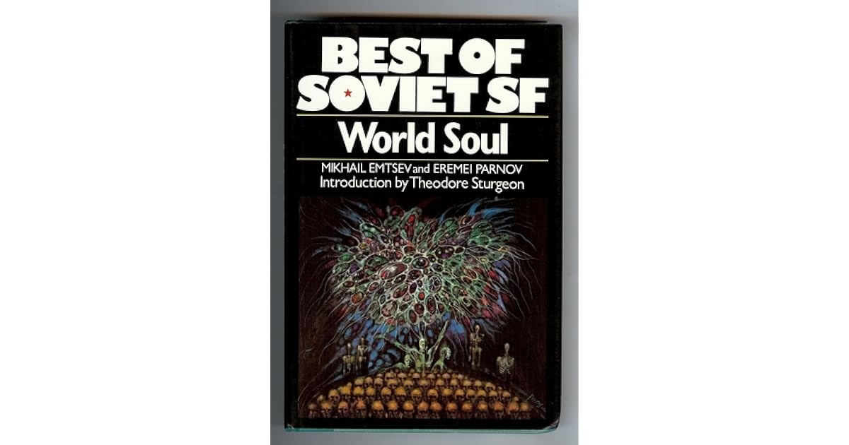 World Soul by Михаил Емцев