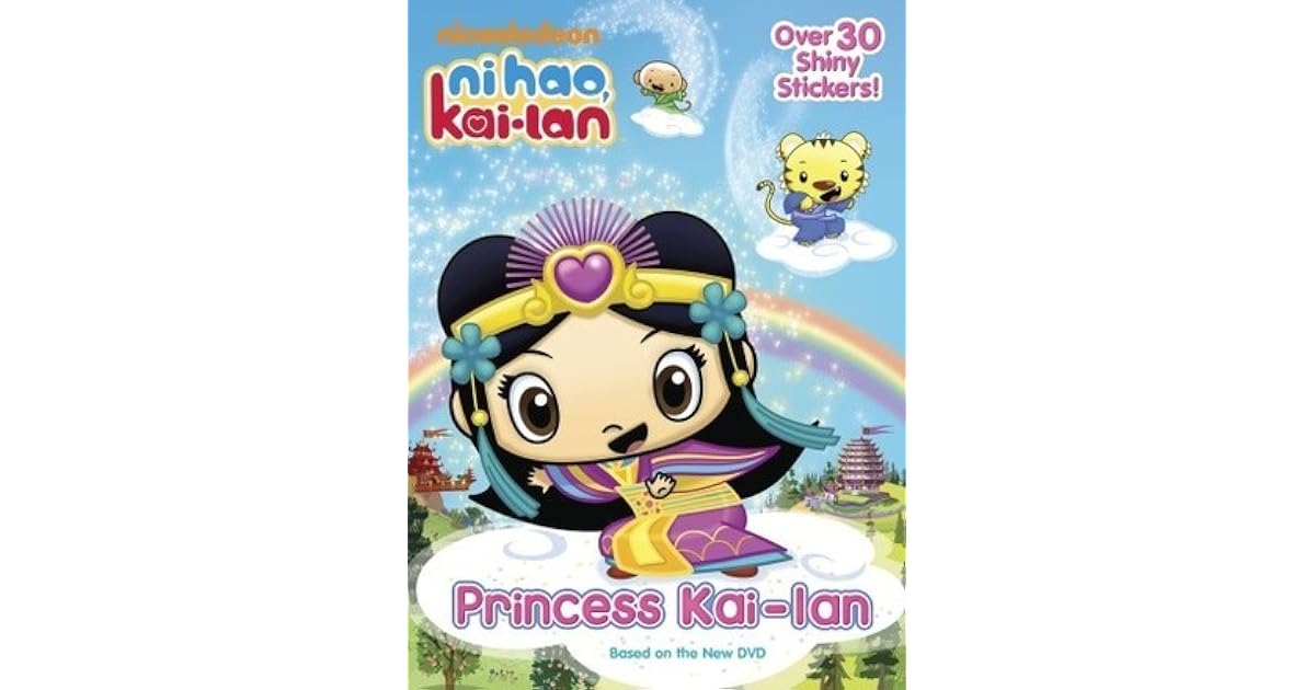 Princess Kai-Lan by Golden Books