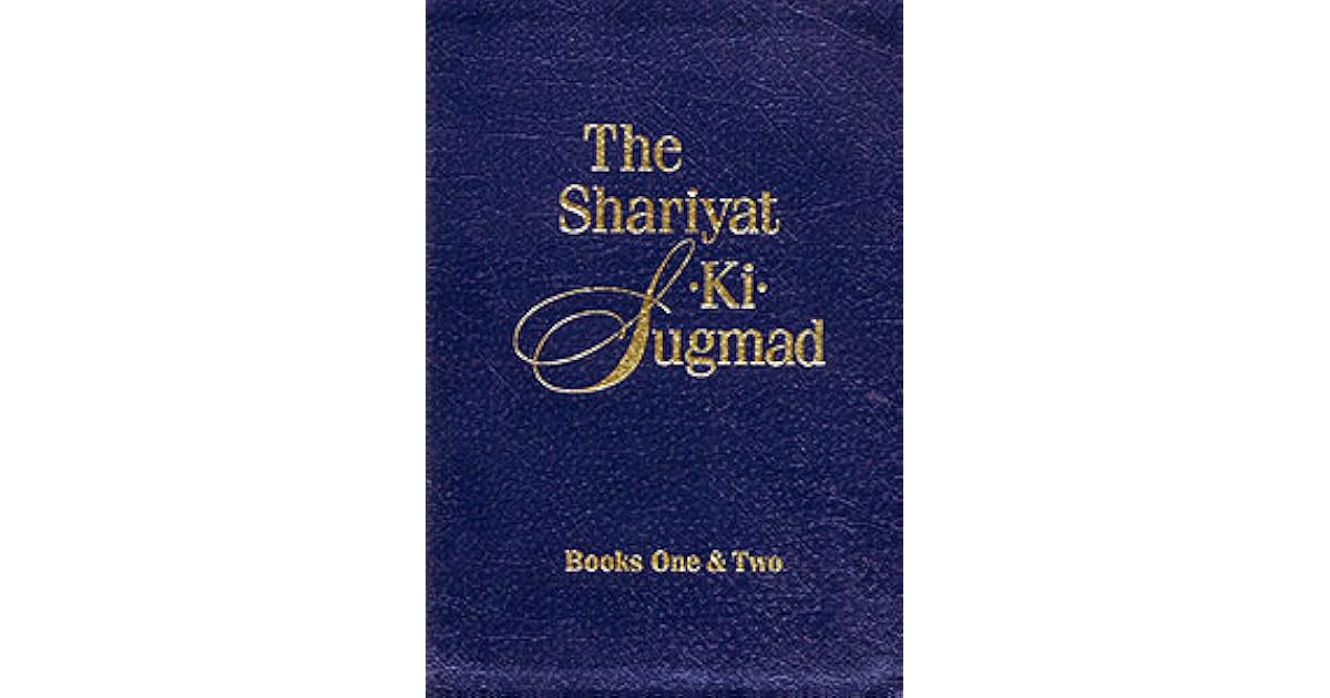 The Shariyat-Ki-Sugmad, Books One & Two by Paul Twitchell