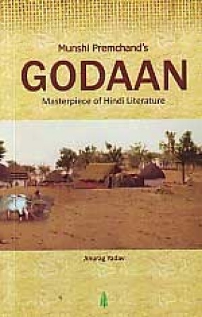 Godaan by Munshi Premchand