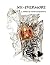 Books by Peter Magliocco (Author of The Underground Movie Poems)