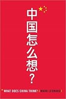 What Does China Think? by Mark Leonard
