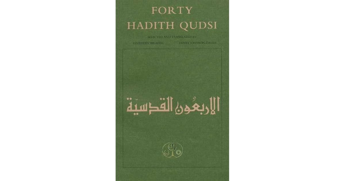 Forty Hadith Qudsi by Abu Hamid al-Ghazali