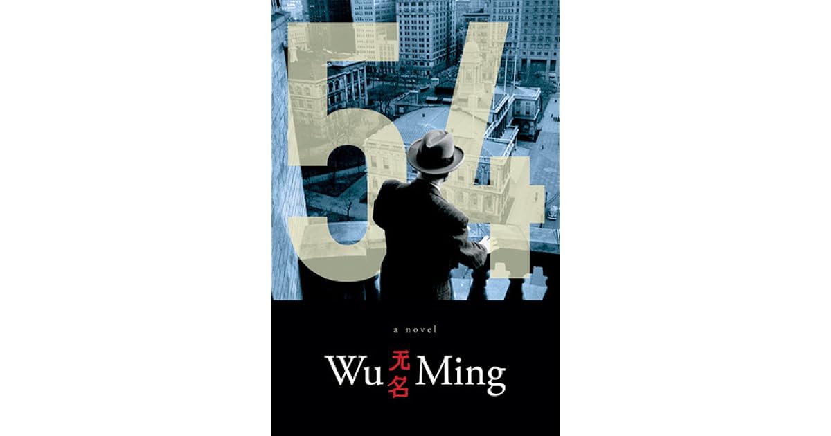 54 by Wu Ming