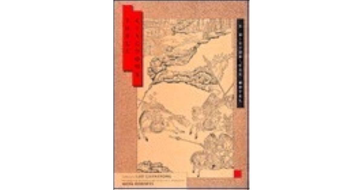 Three Kingdoms: A Historical Novel by Luo Guanzhong