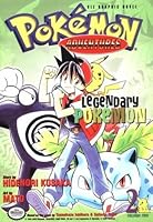 Pokémon Adventures, Vol. 2 by Hidenori Kusaka