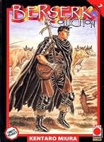 Berserk, Vol. 7 by Kentaro Miura