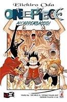 One Piece, Volume 43: Legend of a Hero by Eiichiro Oda