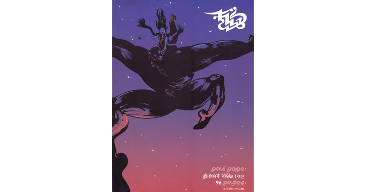 Giant THB 1.V.2 by Paul Pope
