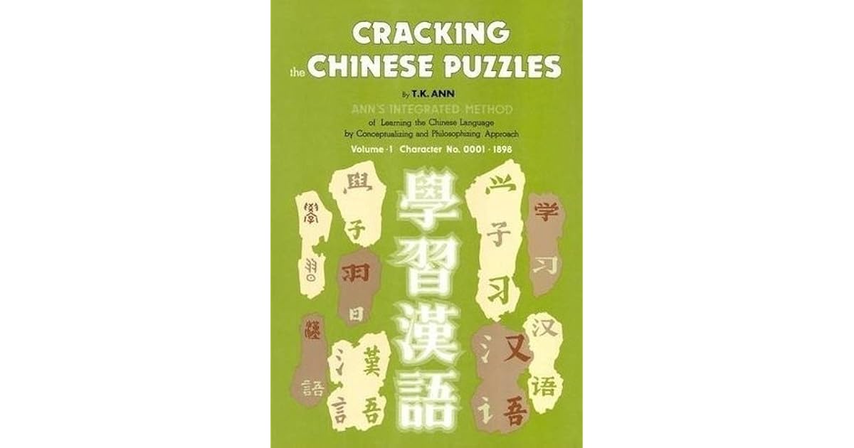 Cracking The Chinese Puzzles: Primer And Singletons by Tse Kai Ann