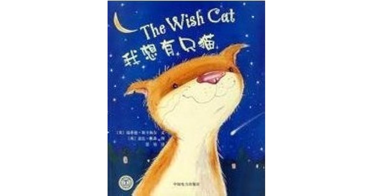 The Wish Cat by Ragnhild Scamell
