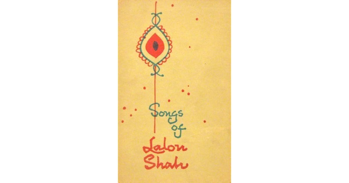 Songs of Lalon Shah by Lalon Shah