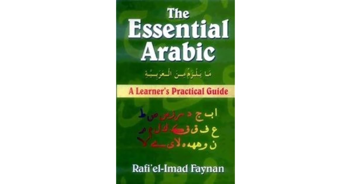 Essential Arabic by Rafi’el-imad Faynan