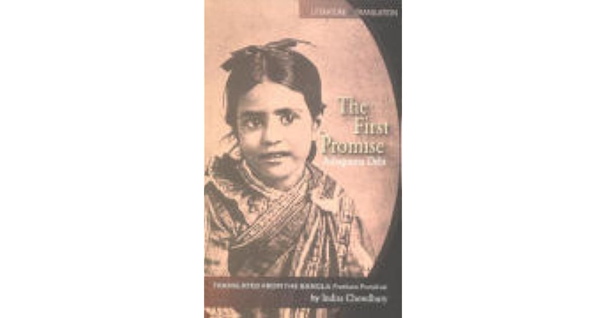 The First Promise by Ashapurna Devi