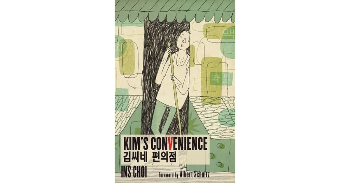 Kim's Convenience by Ins Choi