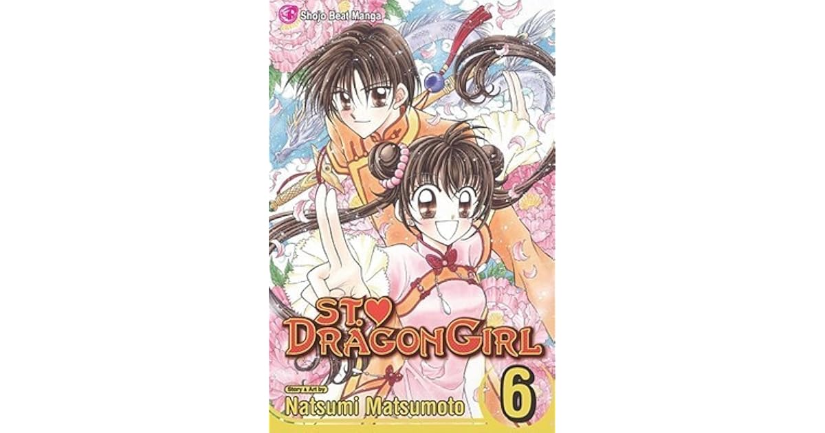 Saint Dragon Girl, Vol. 06 by Natsumi Matsumoto