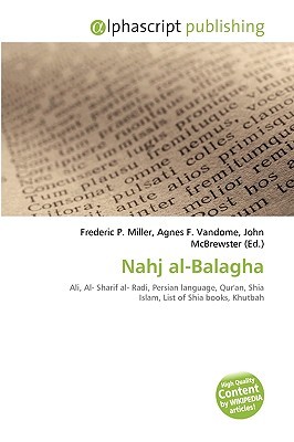 Nahj Al-Balagha by علي بن أبي طالب