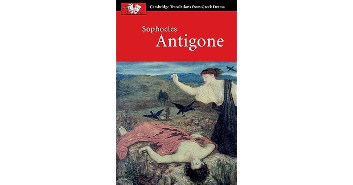 Antigone by Sophocles
