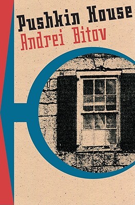 Quote by Andrei Bitov: “unreality is a condition of life.”